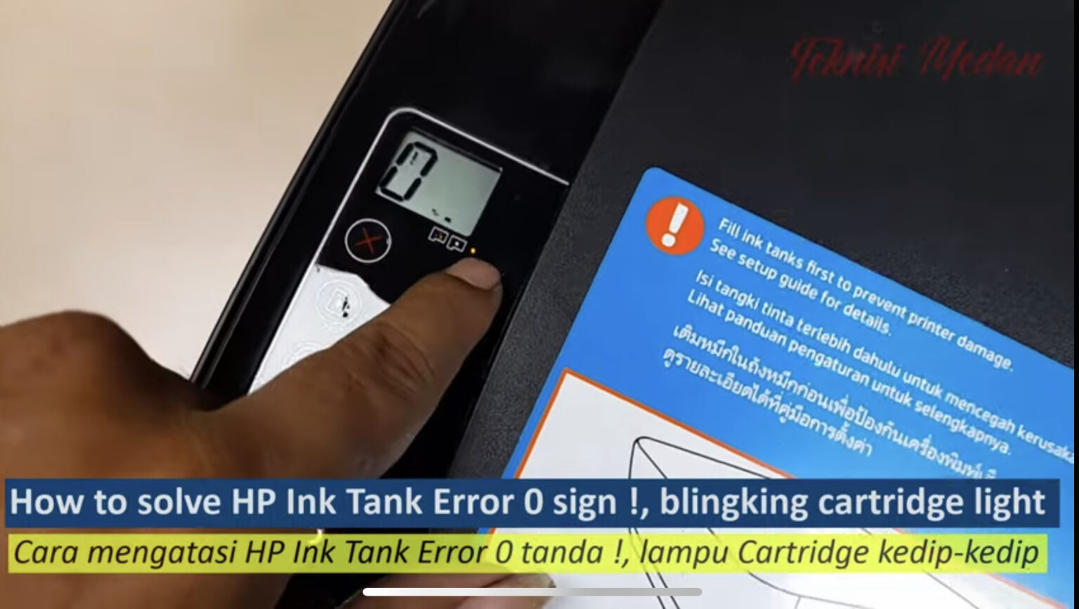 Step-by-Step Tutorial: How To Reset Your Epson Printer In Minutes ...